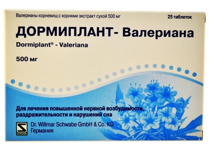 Таблетки от бессонницы без привыкания Лекарство для сна на травах не